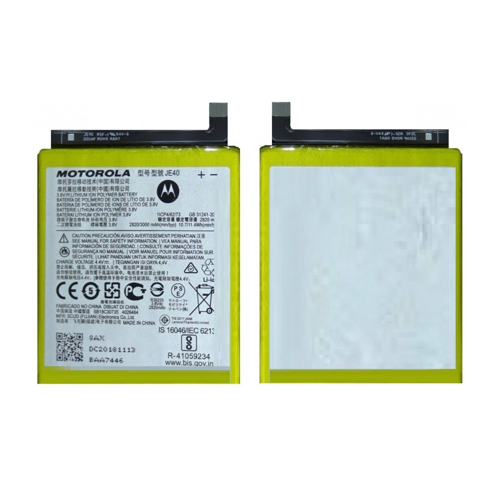 Motorola Moto G7 Battery | JE40 | ORIGINAL | Cellspare