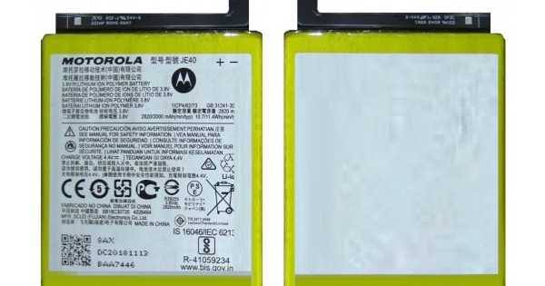 Motorola Moto G7 Battery | JE40 | ORIGINAL | Cellspare