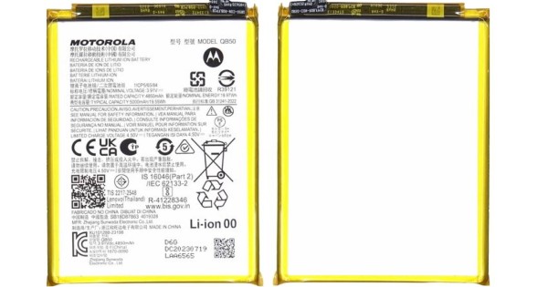 Motorola Moto G84 Battery | QB50 | ORIGINAL | Cellspare