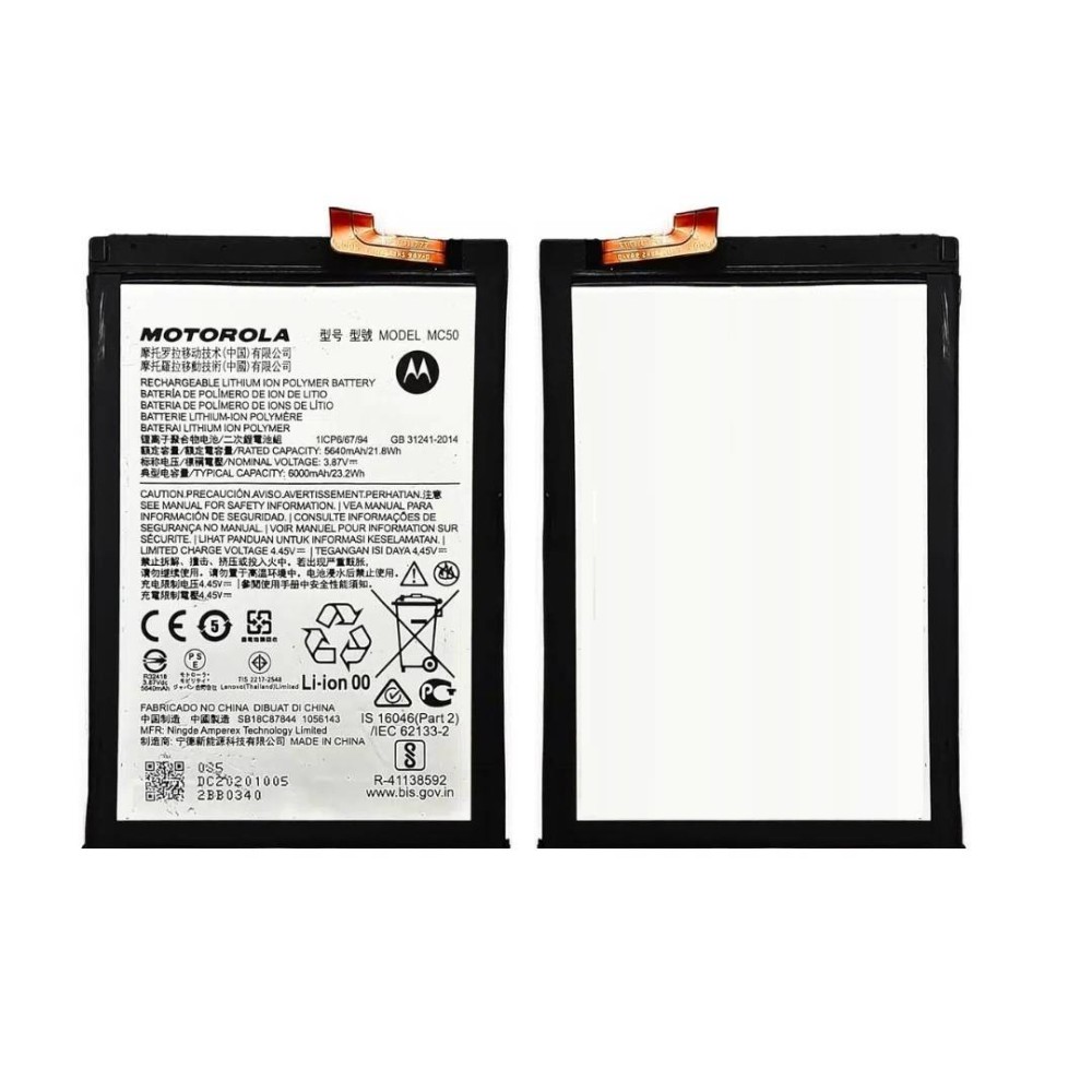 Motorola Moto G9 Power Battery | MC50 | ORIGINAL | Cellspare