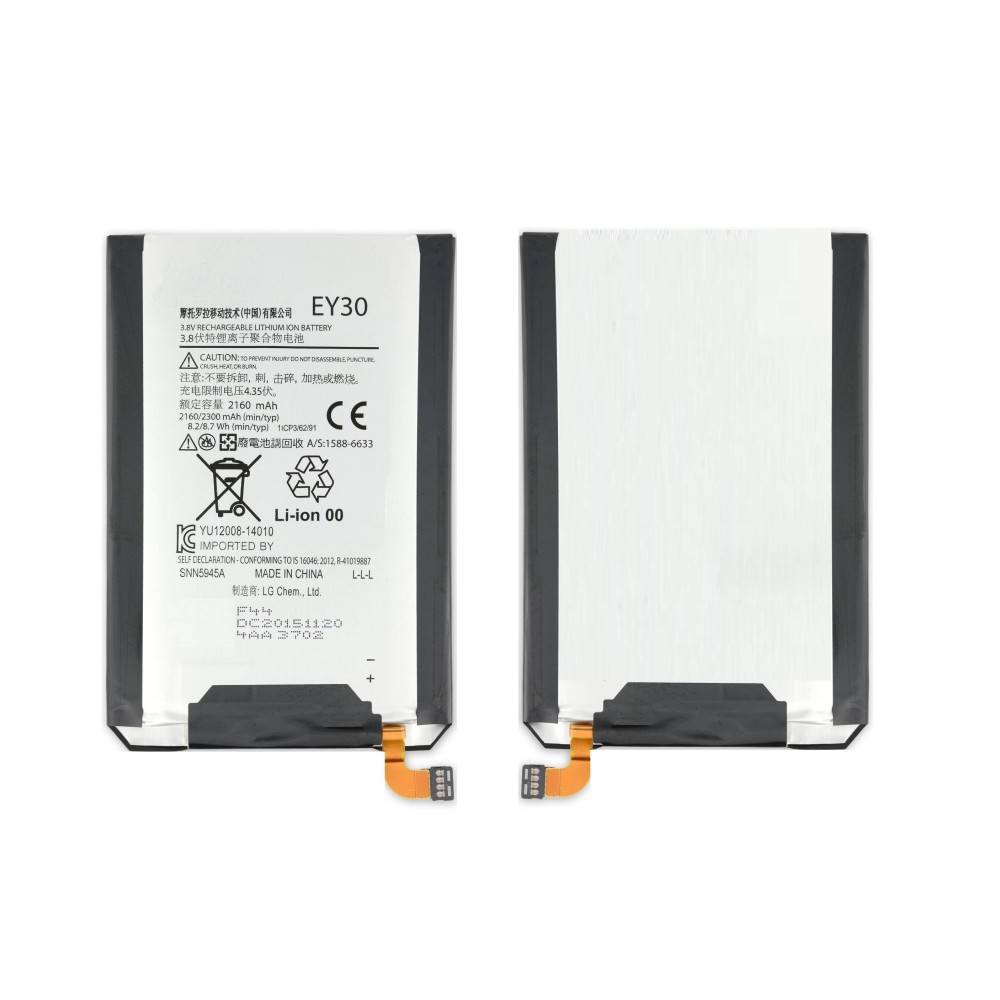 Motorola Moto X 2nd Gen Battery | EY30 | ORIGINAL | Cellspare