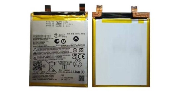Battery For Motorola Moto X50 Ultra | Original | Cellspare