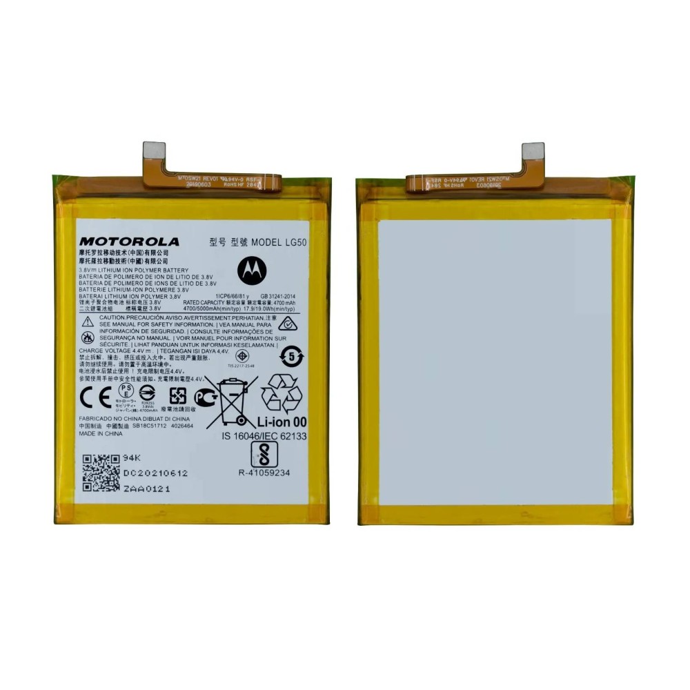 Motorola One Fusion Battery | LG50 | ORIGINAL | Cellspare