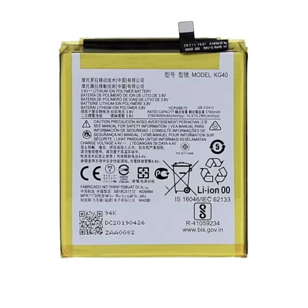 Motorola One Macro Battery | KG40 | ORIGINAL | Cellspare