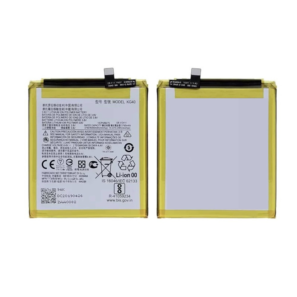 Motorola One Macro Battery | KG40 | ORIGINAL | Cellspare