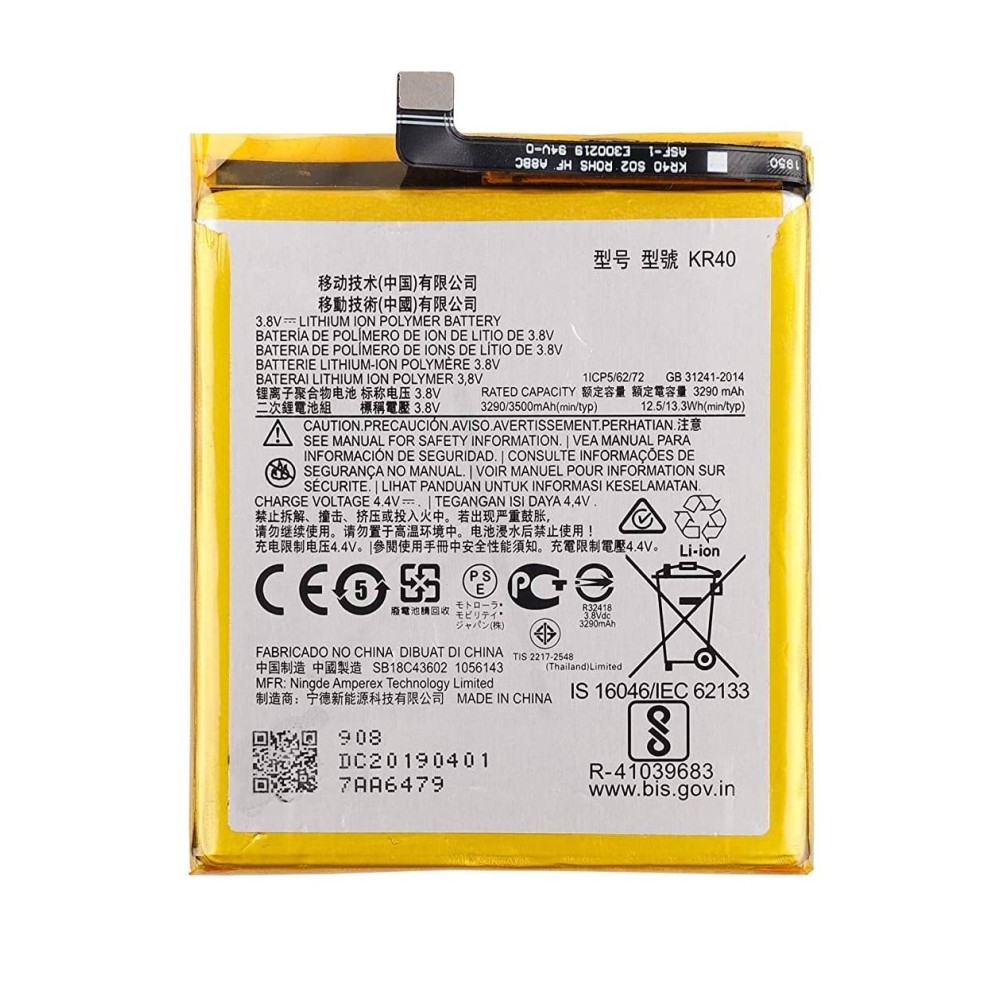 Motorola One Vision Plus Battery | KR40 | ORIGINAL | Cellspare