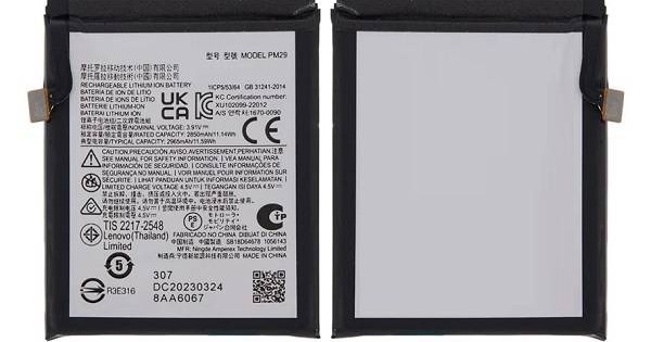 Motorola Razr 40 Main Battery - ORIGINAL