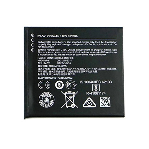 Nokia 1 Battery | ORIGINAL | Cellspare