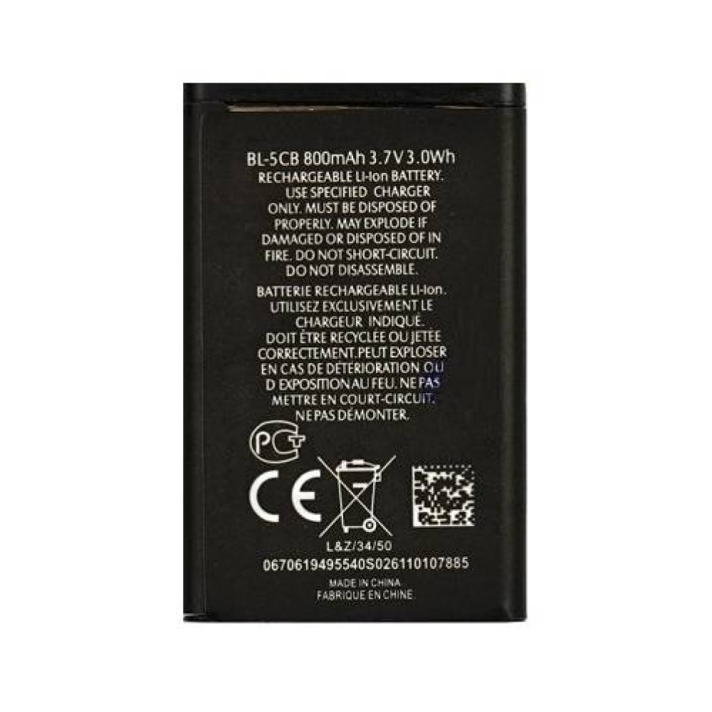 Nokia 100 Battery | ORIGINAL | Cellspare