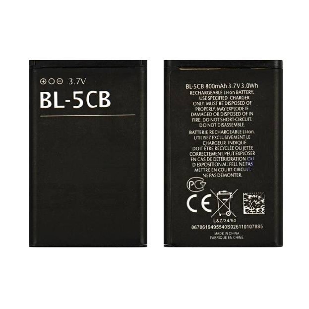 Nokia 100 Battery | ORIGINAL | Cellspare