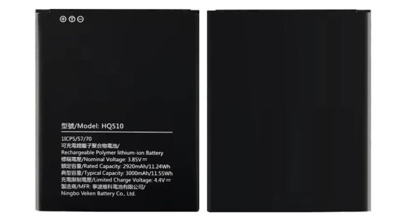 Nokia 2.2 Battery | ORIGINAL | Cellspare