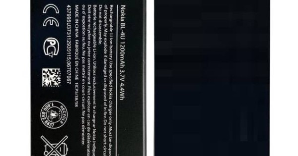 Nokia 225 Battery | ORIGINAL | Cellspare