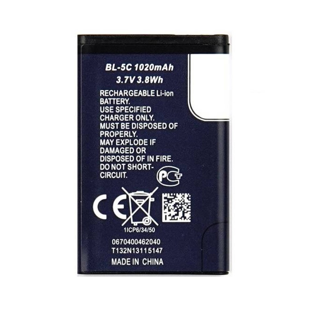 Nokia 3110c Battery | ORIGINAL | Cellspare