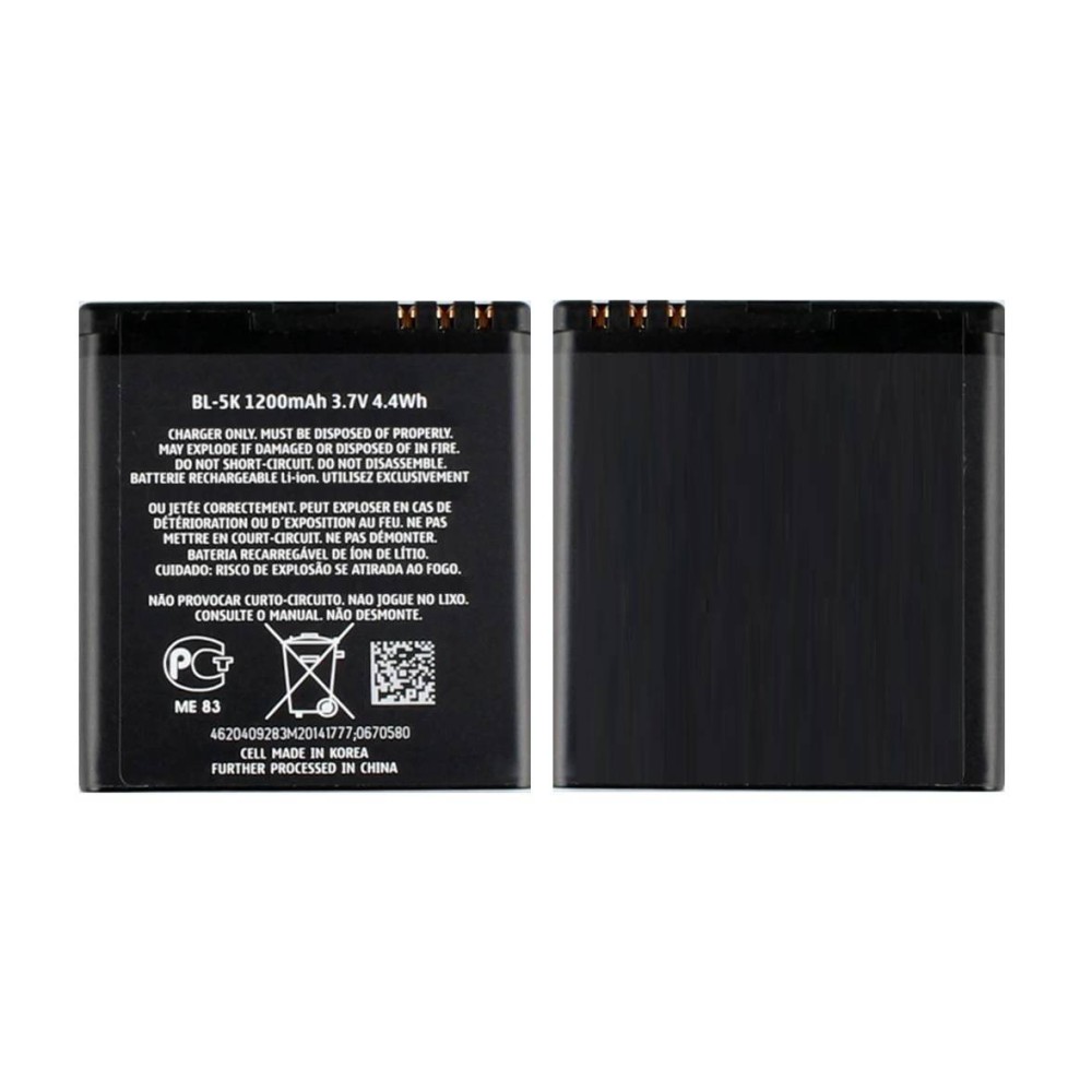 Nokia 808 PureView Battery | ORIGINAL | Cellspare