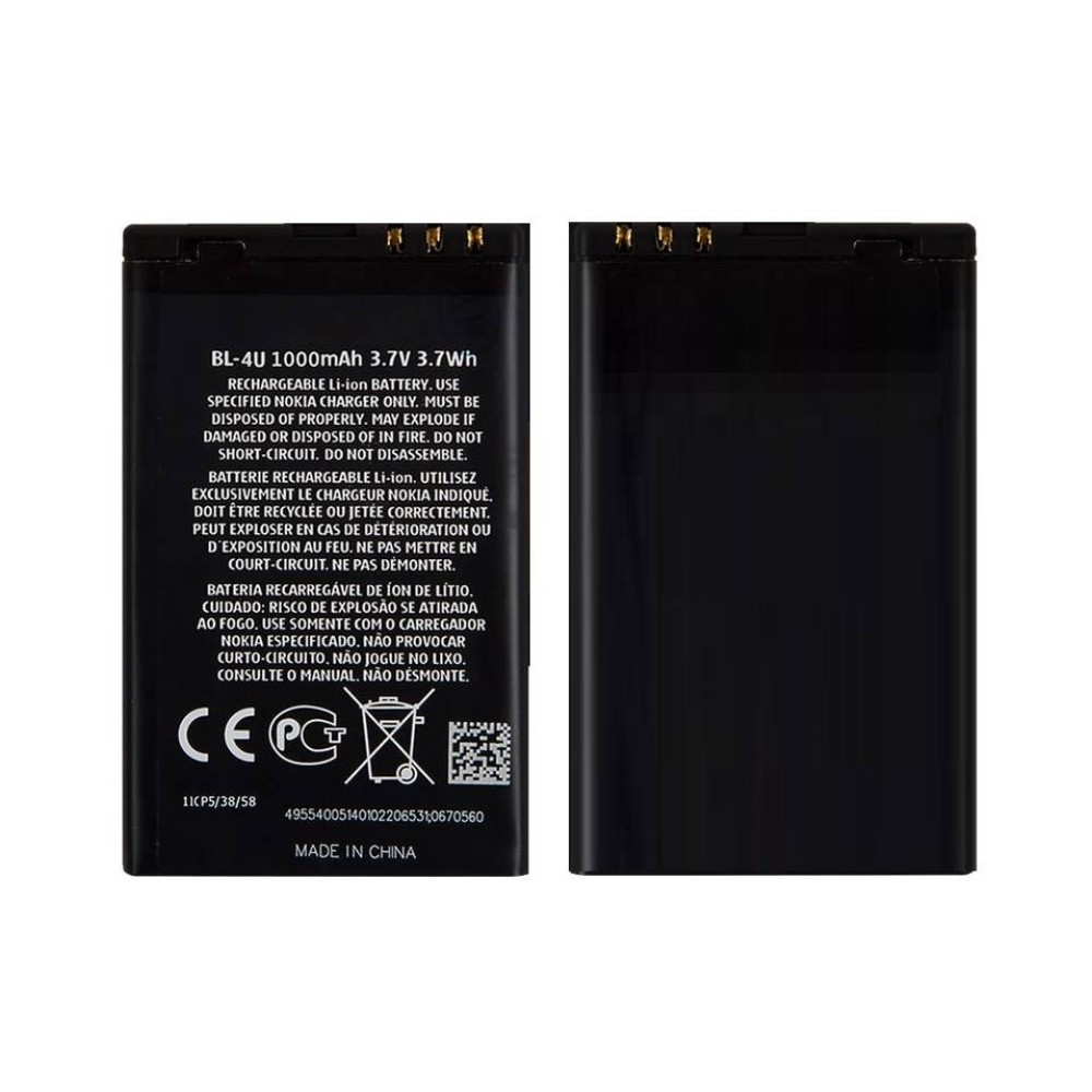 Nokia Asha 300 Battery | ORIGINAL | Cellspare