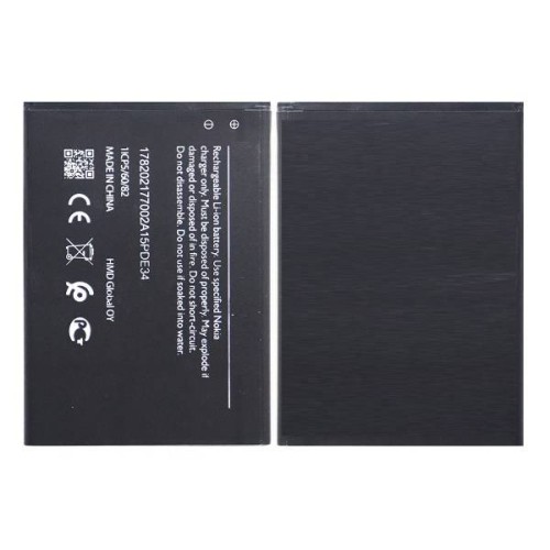 Nokia C12 Pro Battery - ORIGINAL