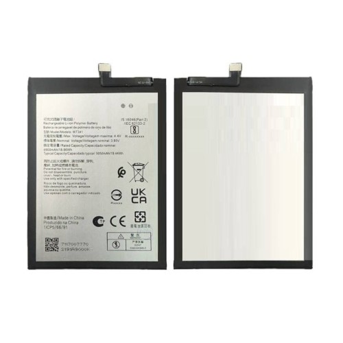 Nokia C21 Plus Battery | ORIGINAL | Cellspare