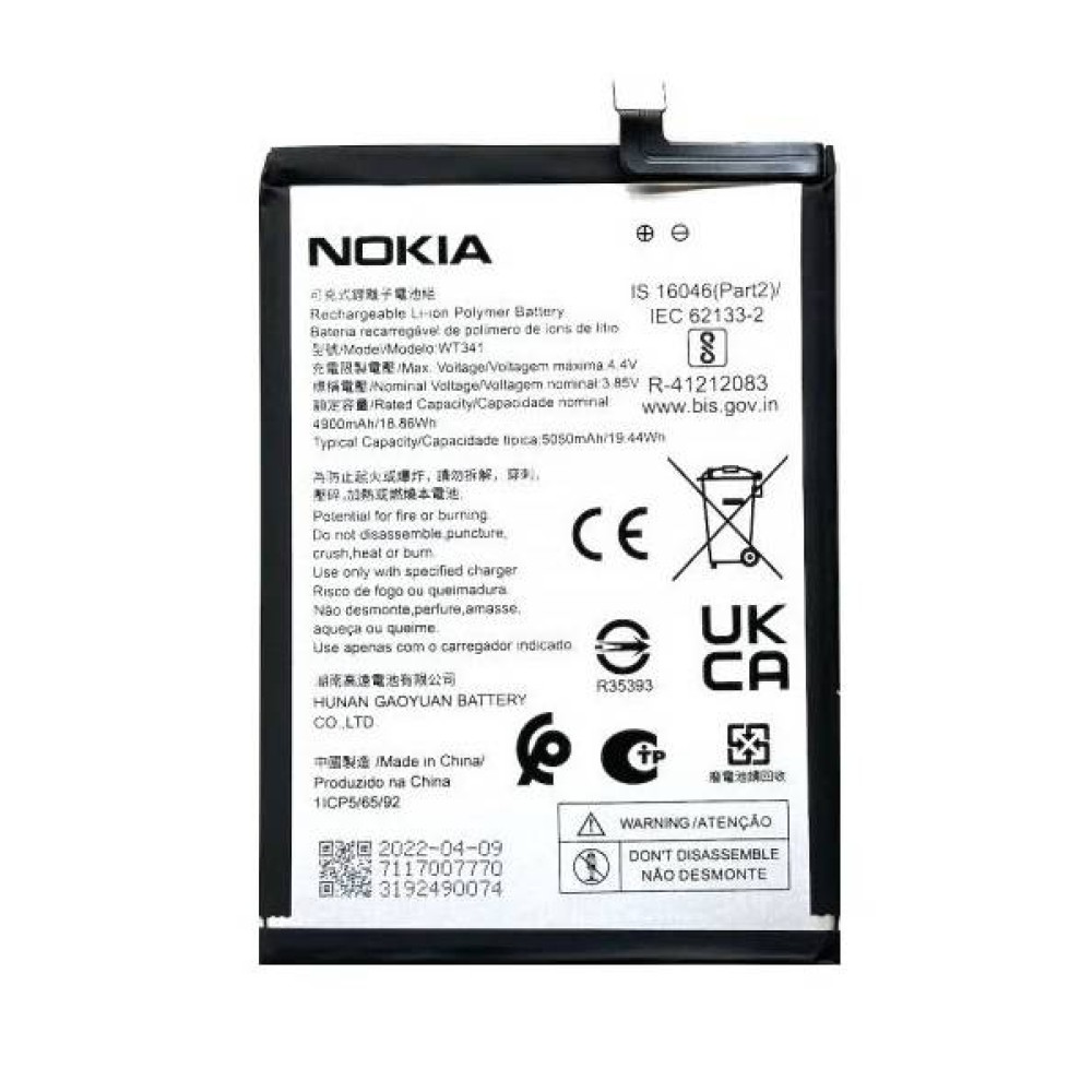 Nokia C32 Battery | ORIGINAL | Cellspare