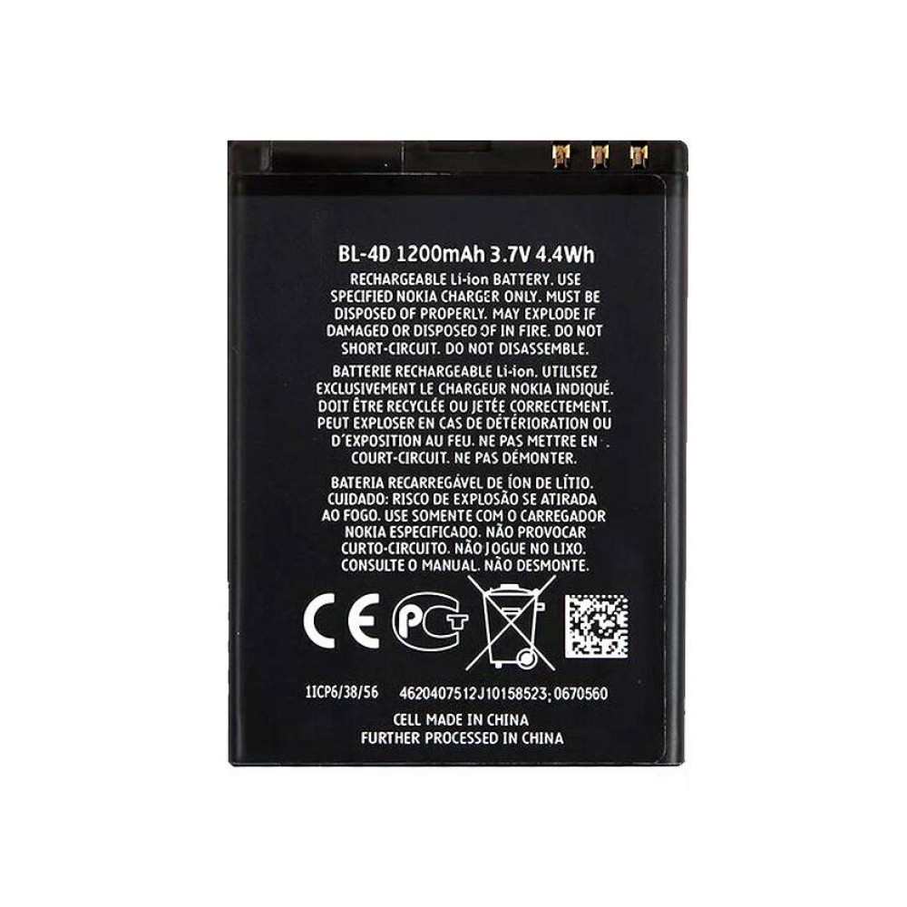Nokia E5 Battery | ORIGINAL | Cellspare