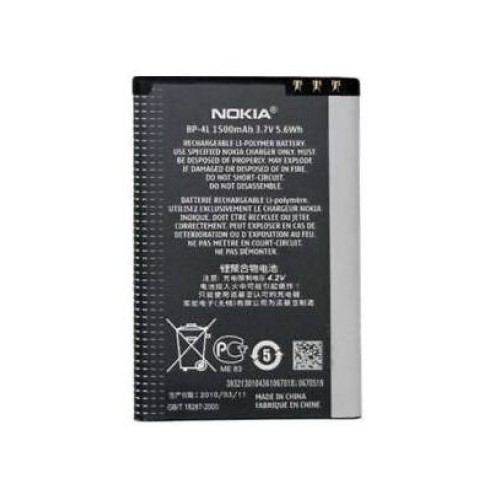 Nokia E71 Battery | ORIGINAL | Cellspare