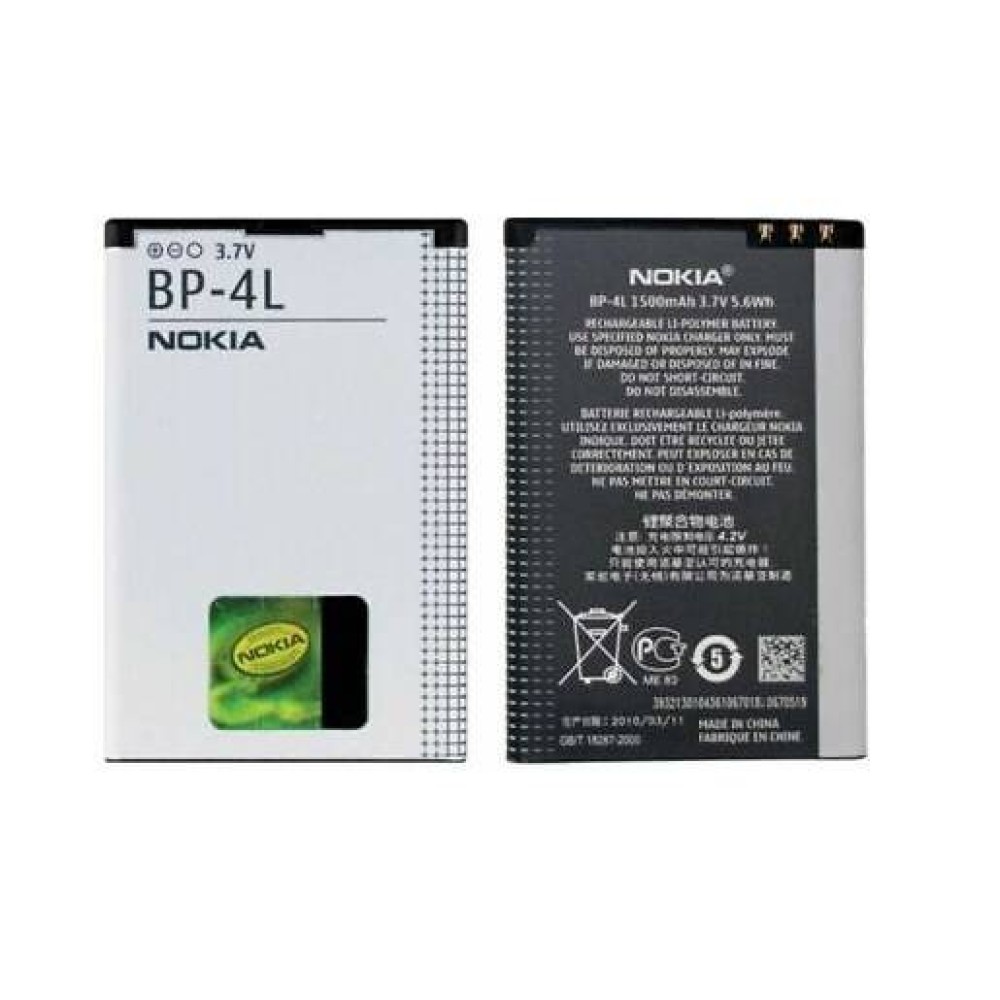 Nokia E63 Battery | ORIGINAL | Cellspare