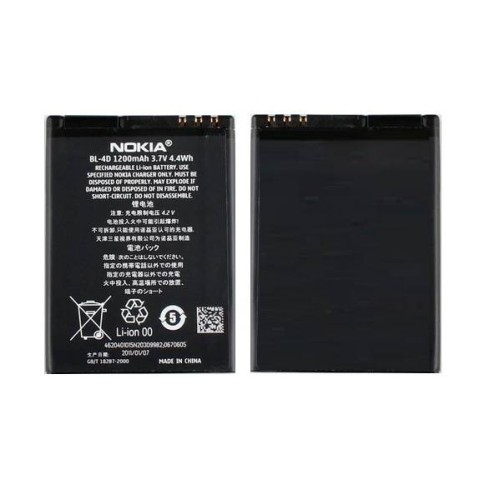 Nokia E7 Battery | ORIGINAL | Cellspare