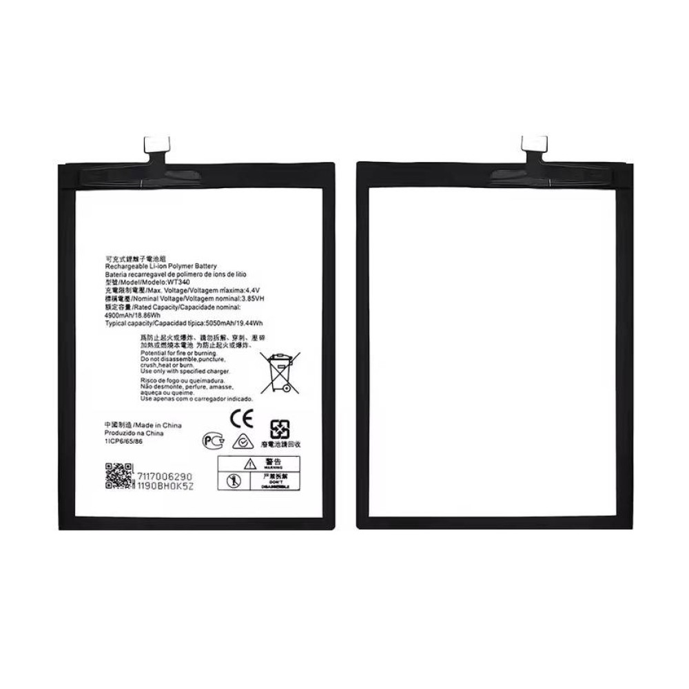 Nokia G10 Battery | ORIGINAL | Cellspare