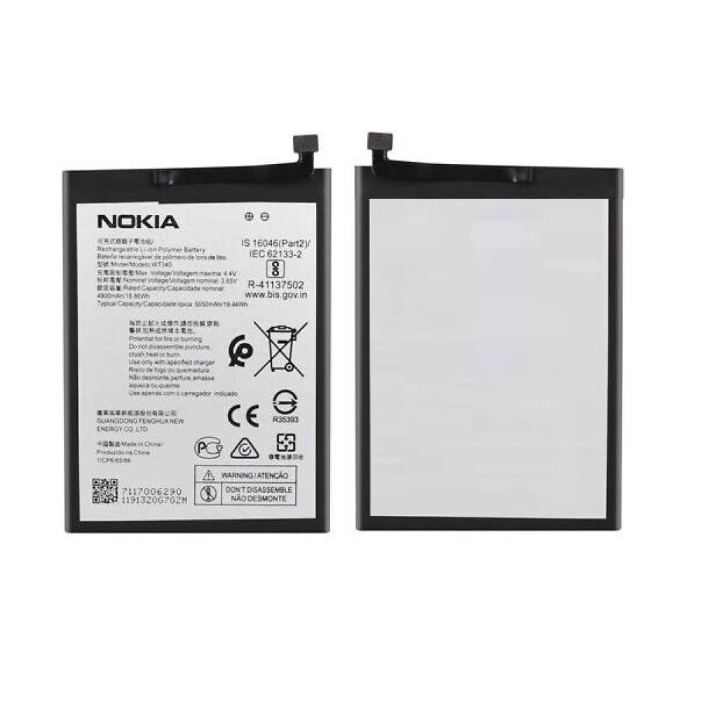 Nokia G20 Battery | ORIGINAL | Cellspare