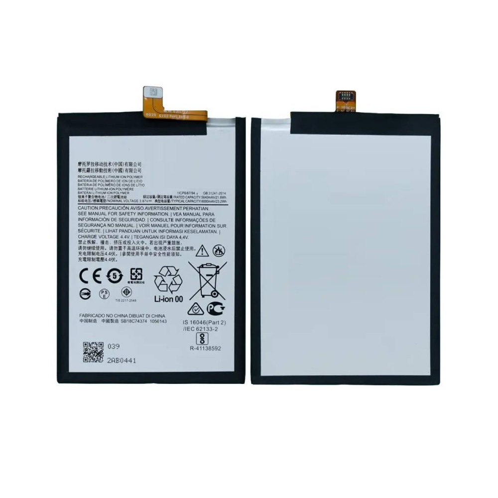 Nokia G60 Battery | ORIGINAL | Cellspare