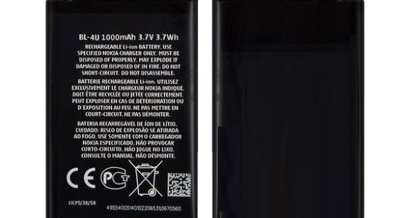 Nokia N500 Battery | ORIGINAL | Cellspare