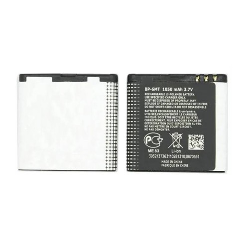 Nokia N82 Battery | ORIGINAL | Cellspare