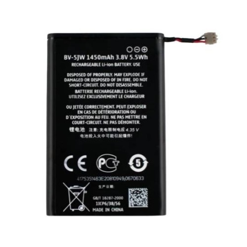 Nokia N9 Battery | ORIGINAL | Cellspare