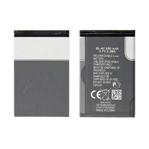 Nokia X2-00 Battery | ORIGINAL | Cellspare