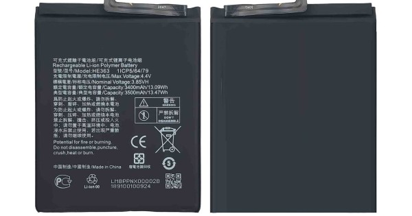Nokia X7 Battery | ORIGINAL | Cellspare