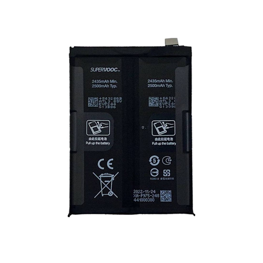 Battery For OnePlus 11 | Replacement