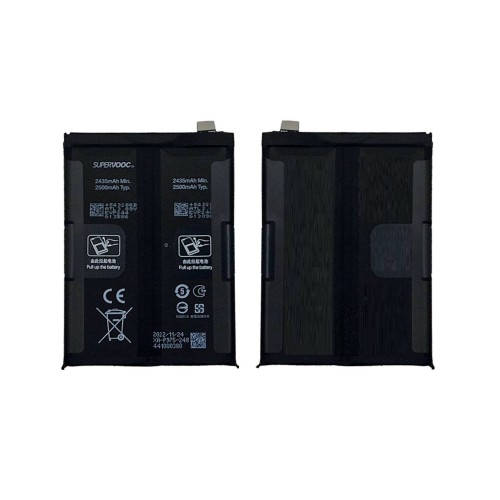 Battery For OnePlus 11 | Replacement