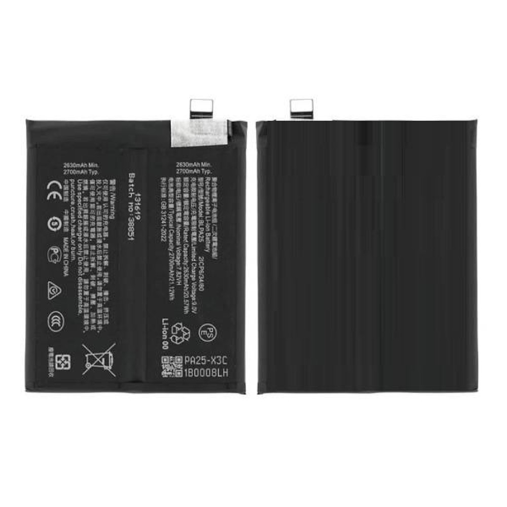 OnePlus 13R Battery - ORIGINAL