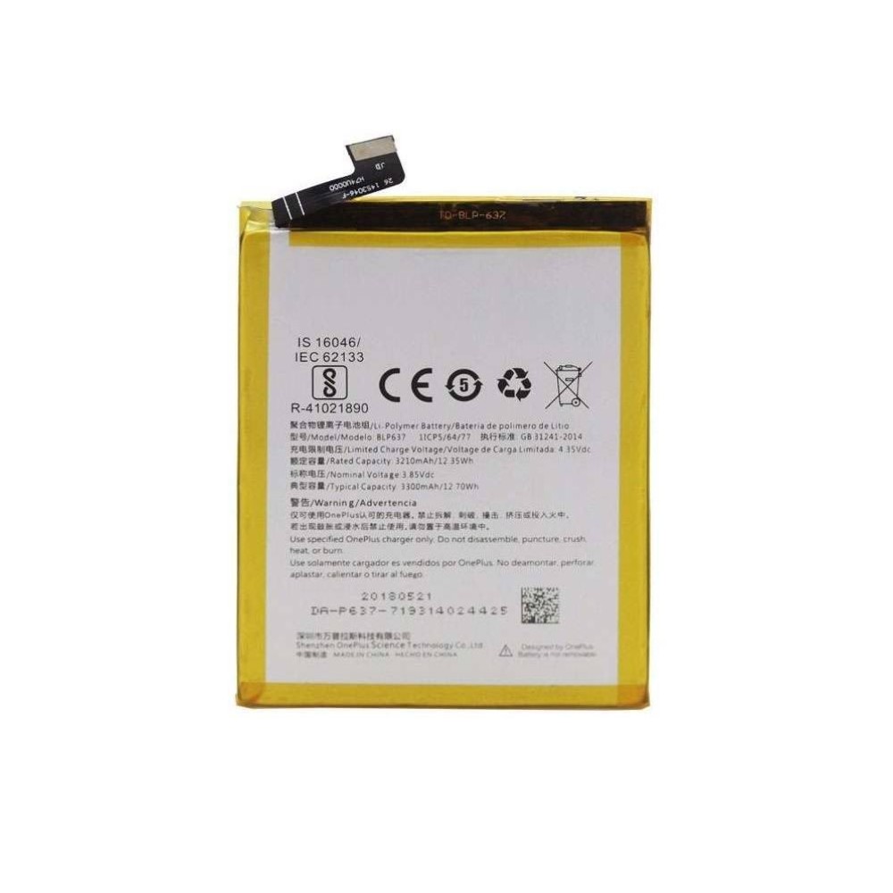 Original Battery For OnePlus 5 | BLP637 | Replacement