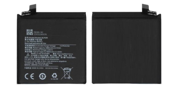 Original Battery For OnePlus 7 Pro 5G | BLP699 | Replacement