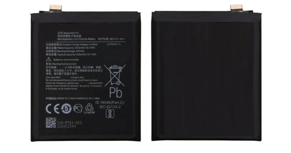 Original Battery For OnePlus 8 5G UW | BLP761 | Replacement