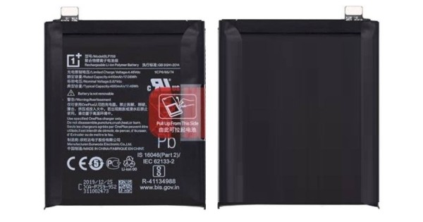 Battery For OnePlus 8 | ORIGINAL | Replacement