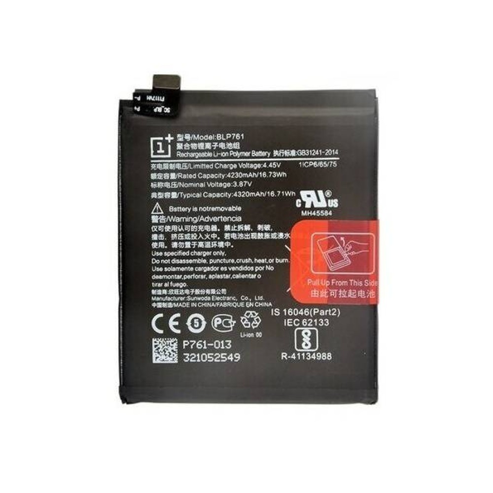 Original Battery For OnePlus 8 Pro | BLP761 | Replacement