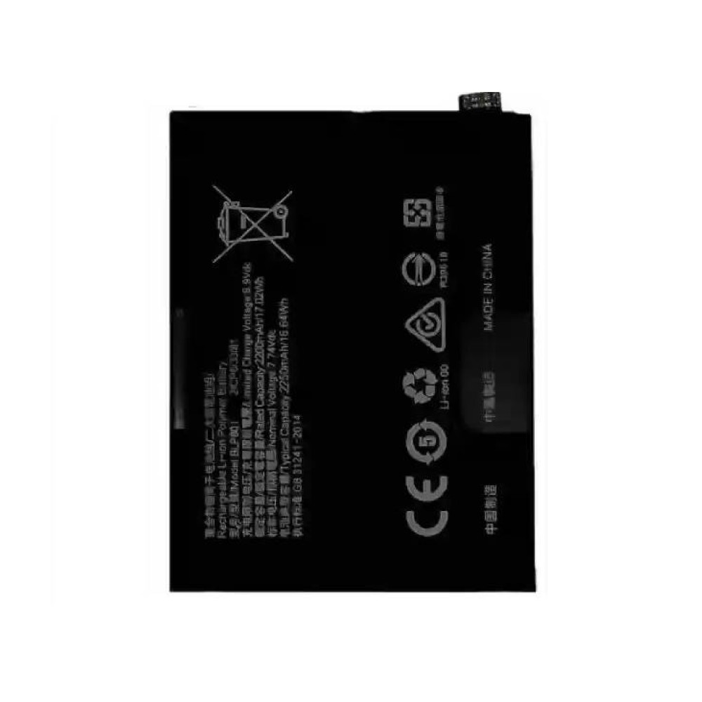 Original Battery For OnePlus 9R | BLP801 | Replacement