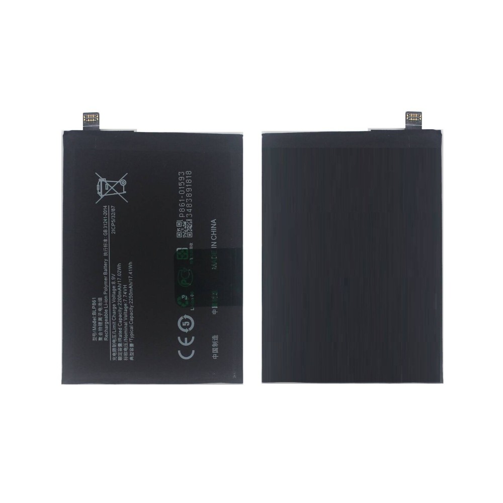Original Battery For OnePlus Nord 2 5G | BLP861 | Replacement