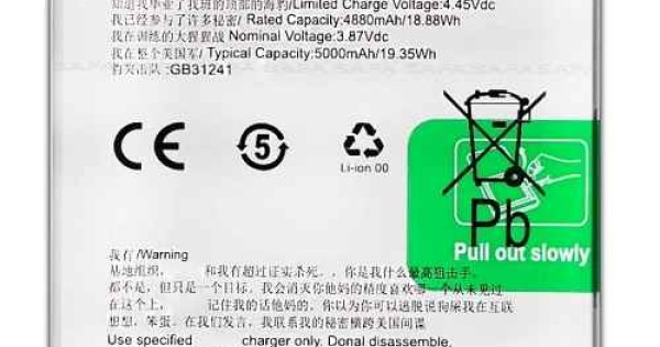 OnePlus Ace 2 Pro BLP927 Battery Replacement Module - Cellspare