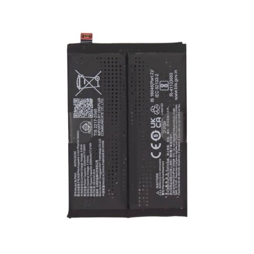 OnePlus Nord CE 2 5G Battery | BLP903 | ORIGINAL