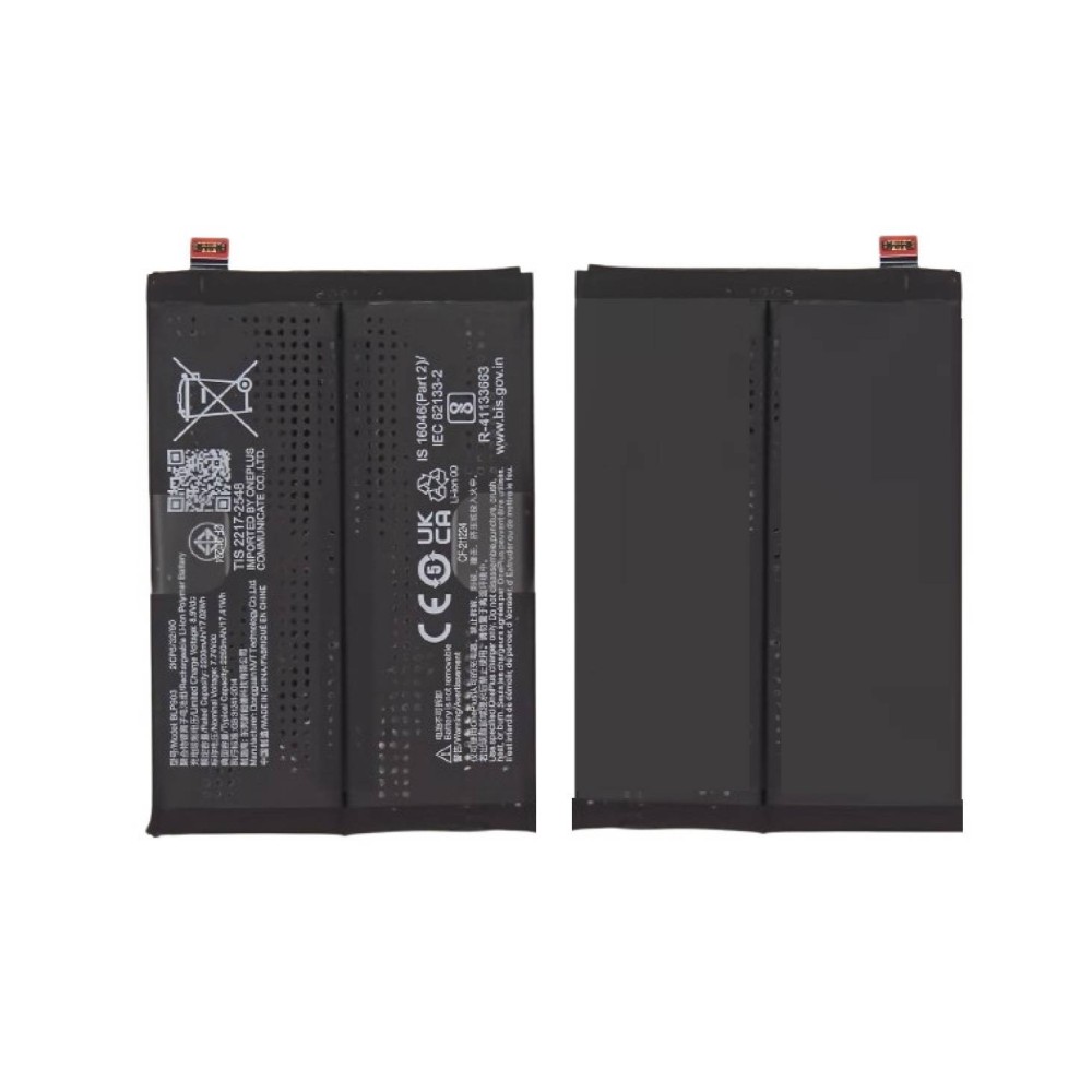 OnePlus Nord CE 2 5G Battery | BLP903 | ORIGINAL