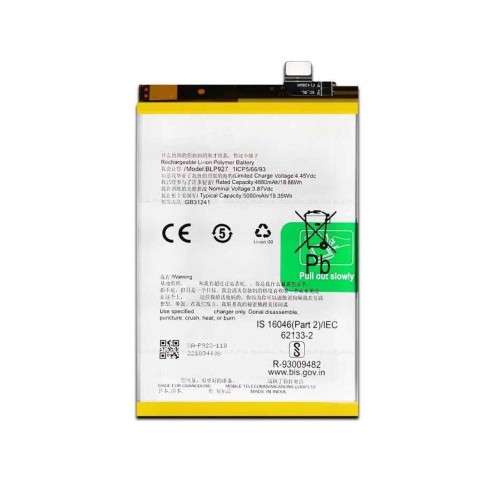 Original Battery For OnePlus Nord CE 2 Lite 5G | BLP927 | Replacement