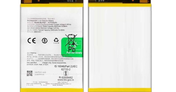 Original Battery For OnePlus Nord CE 2 Lite 5G | BLP927 | Replacement