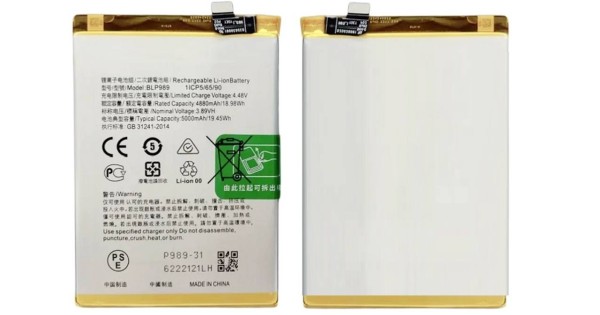 Battery For OnePlus CE 3 5G | ORIGINAL | Cellspare